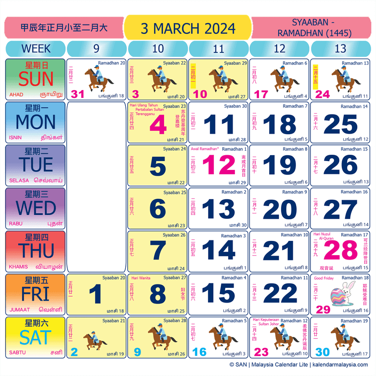 Kalendar Malaysia 2024 - Kalendar Malaysia